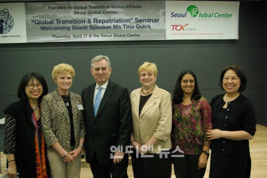 Global transition & repatriation Seminar