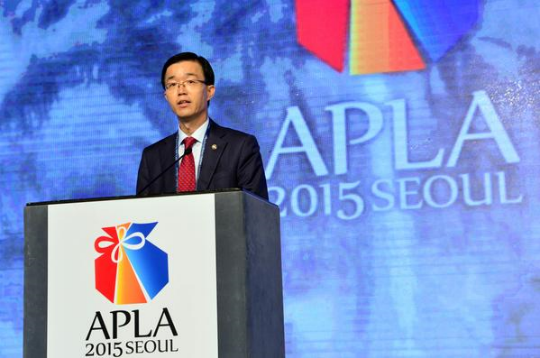 2015 ANNUAL REGIONAL CONFERENCE of APLA Kicks Off!