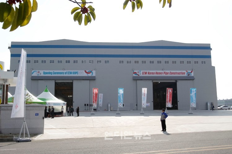 광양항 배후단지 내 ㈜ EEW-KHPC 공장 준공