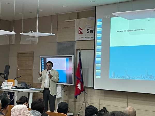 Historicity and Practice of Buddhism in Nepal