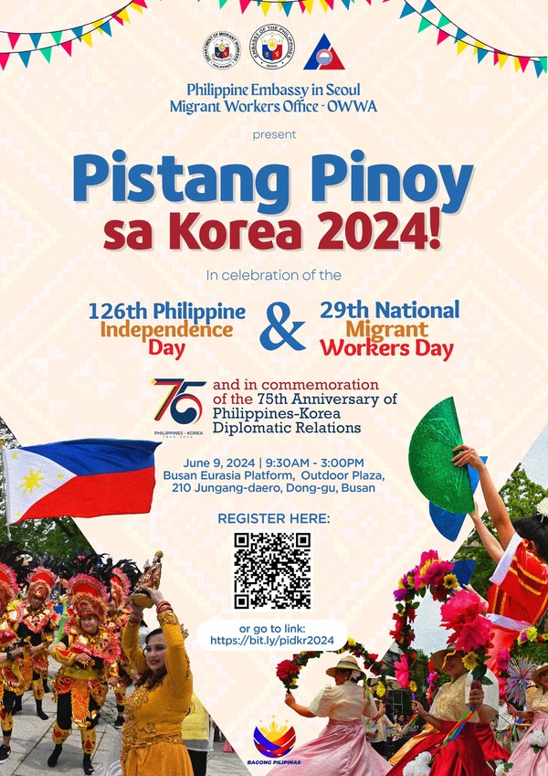 ‘WISHBUS’, “Pistang Pinoy sa Korea 2024”
