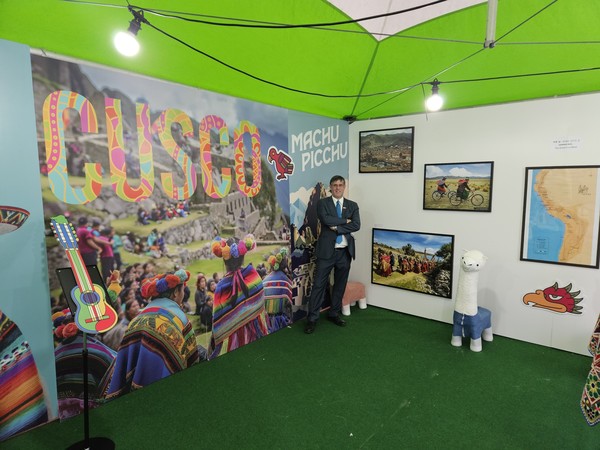 Peru presented at 'International Mask Festival' in Andong