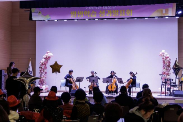 함께 모여 학습하면 마포구가 최대 100만 원 지원