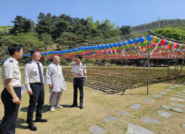 세종시 부처님 오신 날 대비 사찰 안전관리 강화