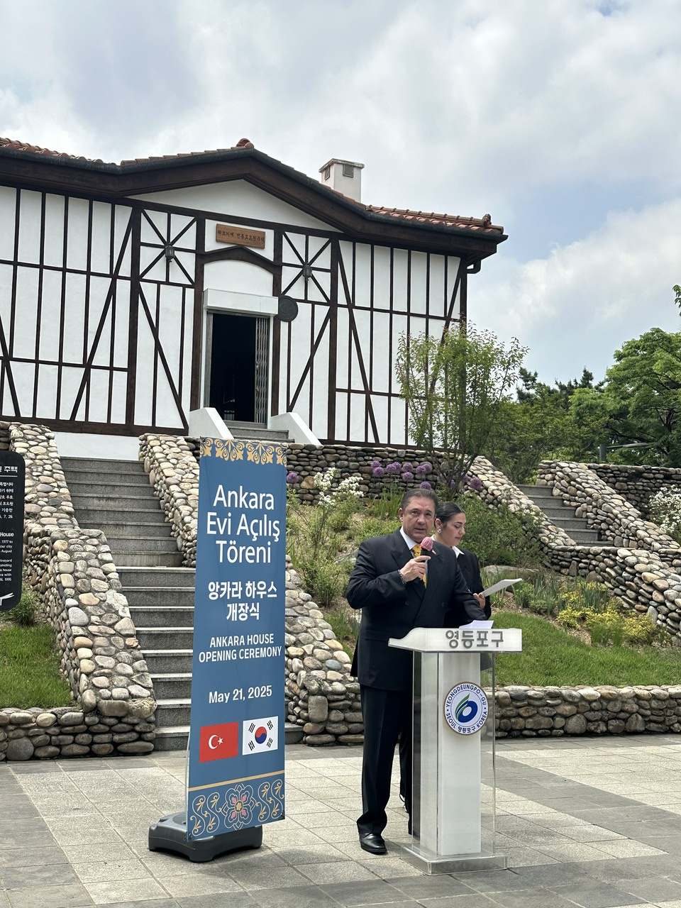 Ankara House Reopens in Seoul Following Bilateral Restoration Effort