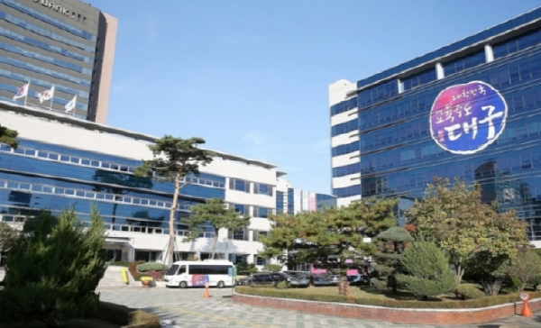 대구시교육청, 학교폭력 예방 위해 주요 기관으로 찾아가는 ‘릴레이 협의회’ 개최