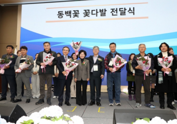 제주도, 제20회 신지식농업인 지식전파대회 개최