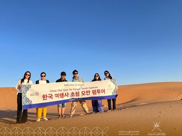 Oman Opens New Tourism Opportunities for the Korean Market Through a ...