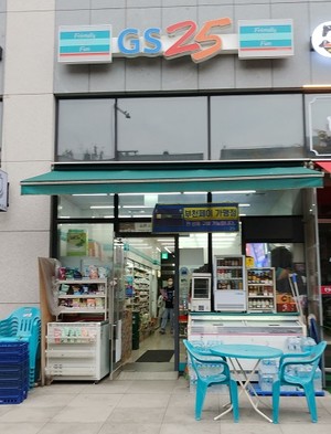 춘천 내 결식 우려 아동 1,400명, GS25 편의점 방문 20% 할인 혜택