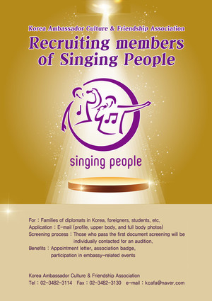 Recruiting Members of 'Singing People'