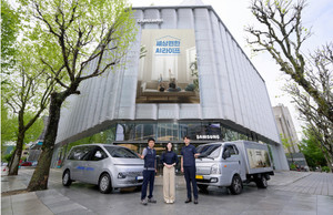 삼성전자, 판매·배송·서비스 과정 고객 편의성 위한 역량 강화