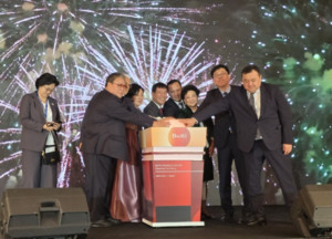 Bomi Construction Invests $100 Million to Open BFC… Poised to Become ...